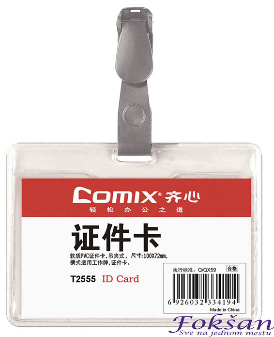 Držač za ID karticu horizontalni Comix sa štipaljkom