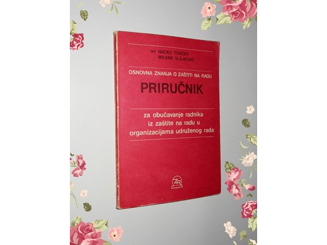 Priručnik za obučavanje radnika iz zaštite na radu