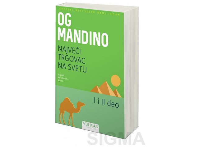 Najveći trgovac na svetu - Og Mandino