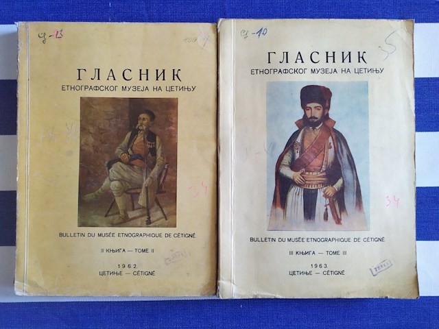 Glasnik etnografskog muzeja na Cetinju, tom II i III