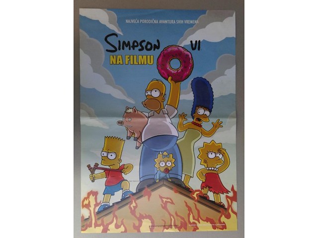 Simpsonovi / Simpsons Movie, 2007 g. Retko !!!