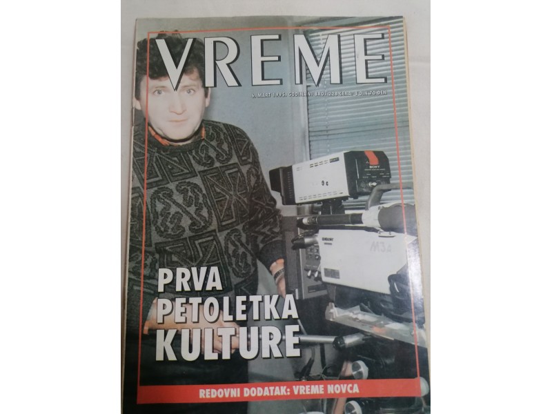 VREME br 228 06.03.1995.