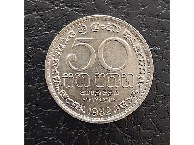 Sri Lanka 50 CENTS 1982 UNC