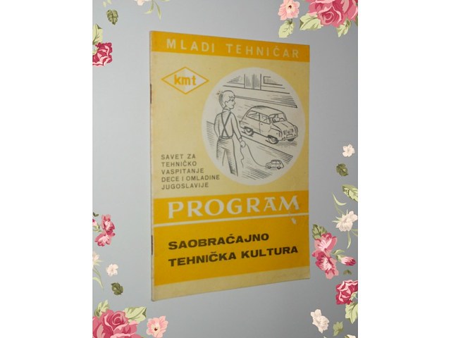 Mladi tehničar - Program saobraćajno tehnička kultura
