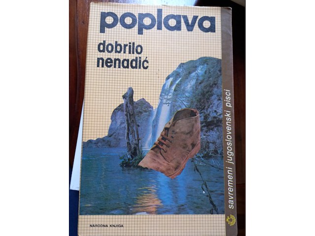 POPLAVA, Dobrilo Nenadić