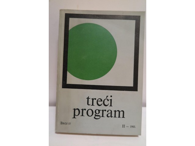 Treći program, broj 57, II - 1983