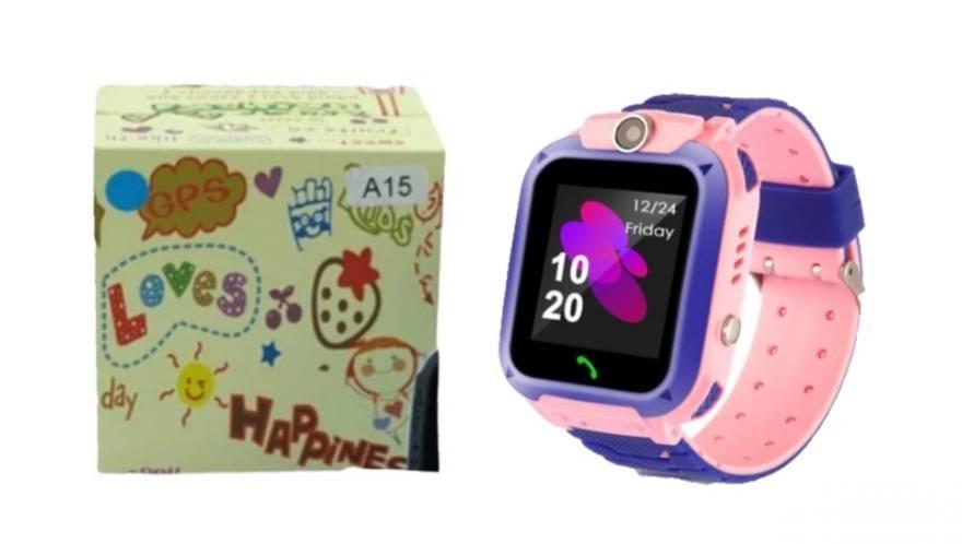 Smart watch – dečiji pametni sat Q12 rozi
