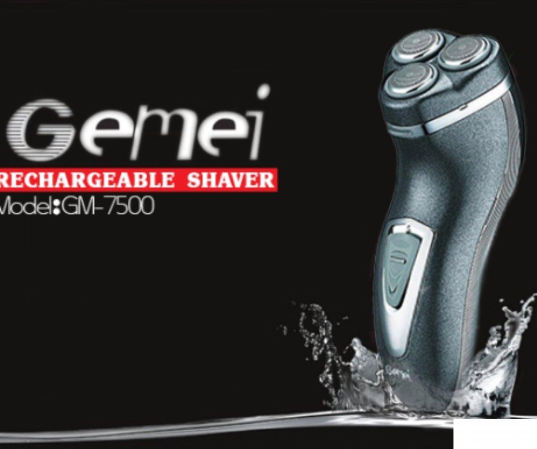 Masinica za brijanje GEMEI GM-7716-NOVO