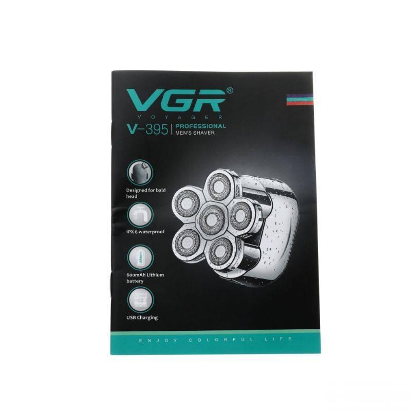 MAŠINICA za brijanje VGR V-395