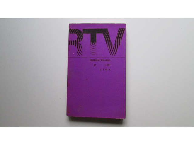 RTV Teorija i praksa broj 21, 1980.