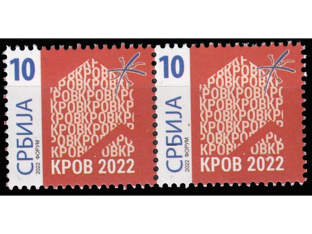 KROV 2022 PAR