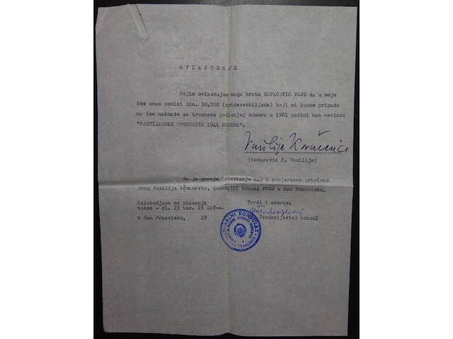 Narodni heroj Vasilije Kovačević Čile / potpis