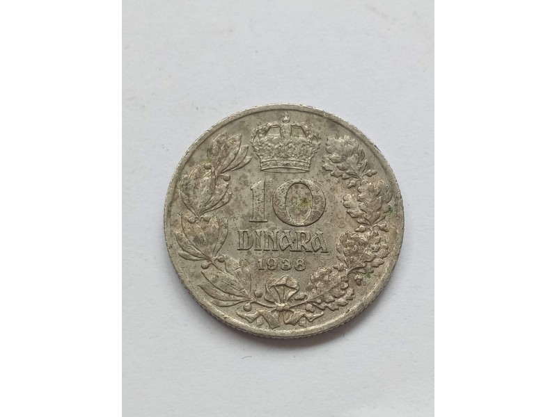 10 Dinara 1938.g - Kraljevina Jugoslavija - Kralj Petar