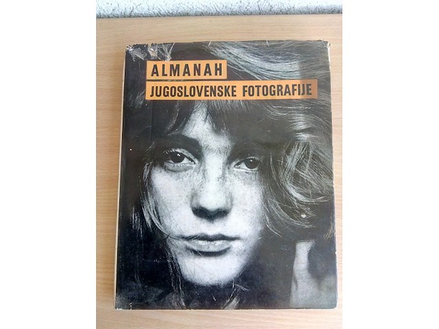 Almanah Jugoslovenske Fotografije