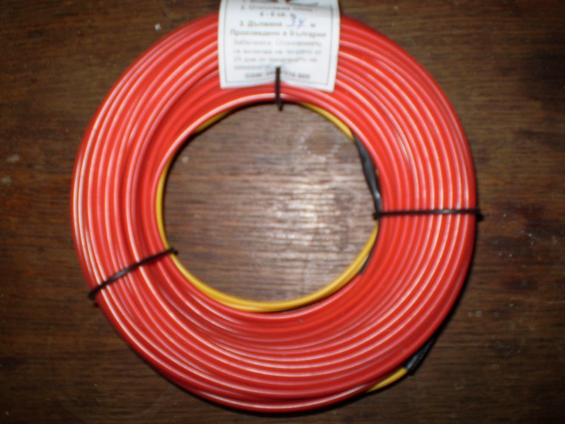 Grejaci kablovi za podno grejanje i rasad 25m-500w