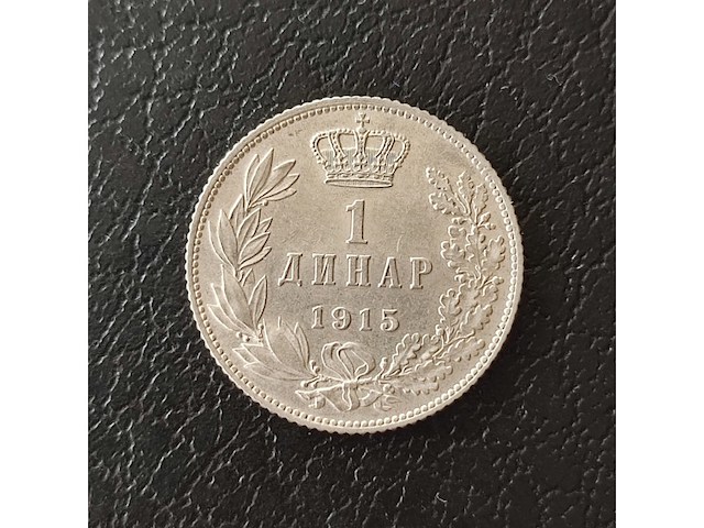 1 DINAR 1915 srebro UNC