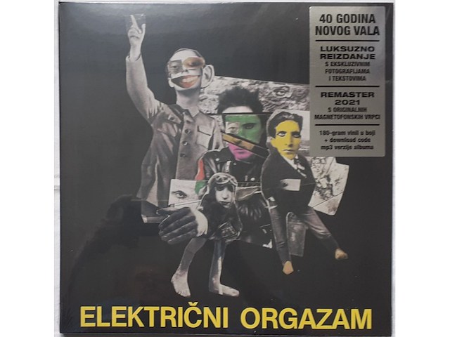Električni Orgazam - Električni Orgazam [reizdanje 2021