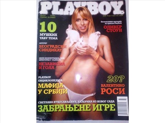 Playboy broj 33 Oliver Stoun 2006