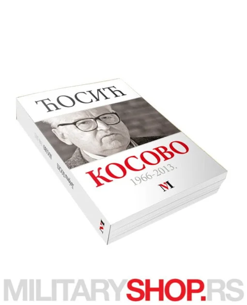 Kosovo – knjiga Dobrice Ćosića