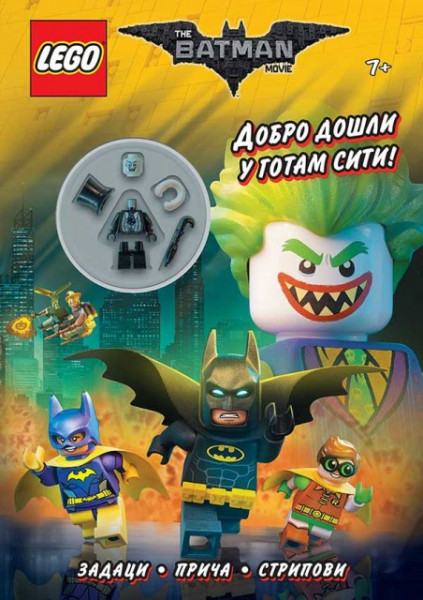 THE LEGO® Batman Movie - Dobro došli u Gotam Siti!