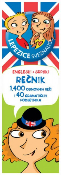 Lepezice sveznalice - Učimo engleski: rečnik