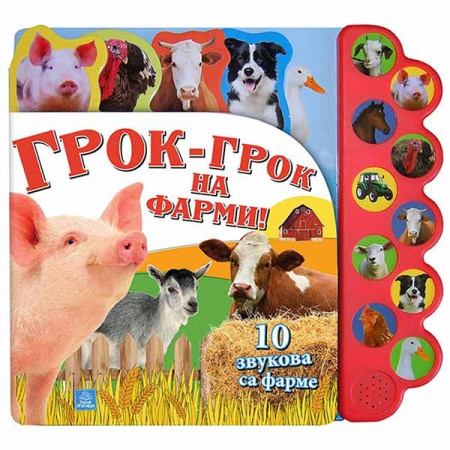 10 zvukova sa farme - Grok - grok na farmi