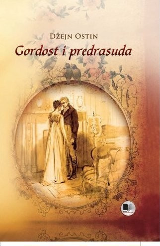 Gordost i predrasuda - Džejn Ostin