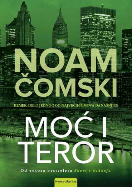Moć i teror - Noam Čomski