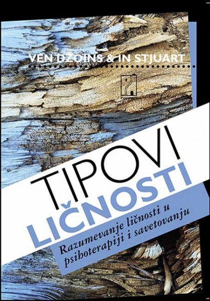 Tipovi ličnosti - In Stjuart, Ven Džoins