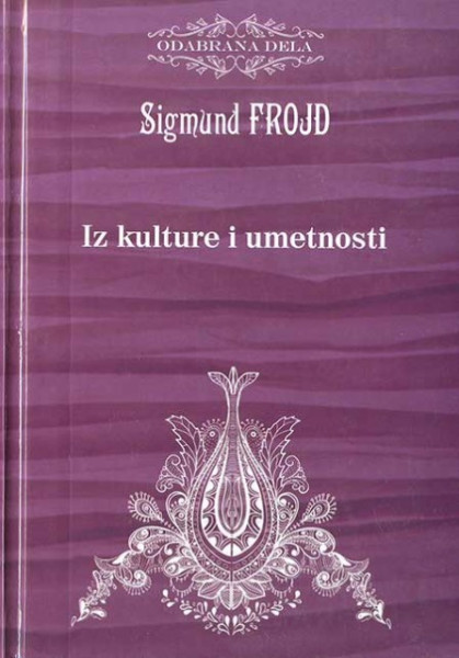 Iz kulture i umetnosti - Sigmund Frojd