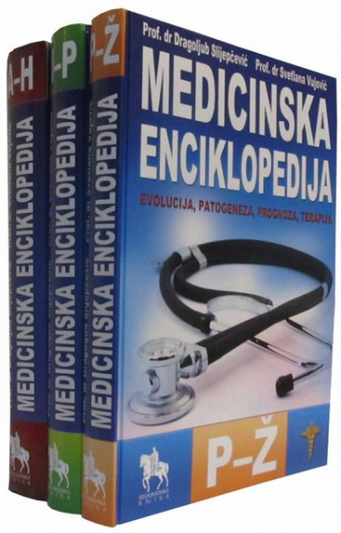 Medicinska enciklopedija 1 - 3 - Svetlana Vujović,Dragoljub Slijepčević