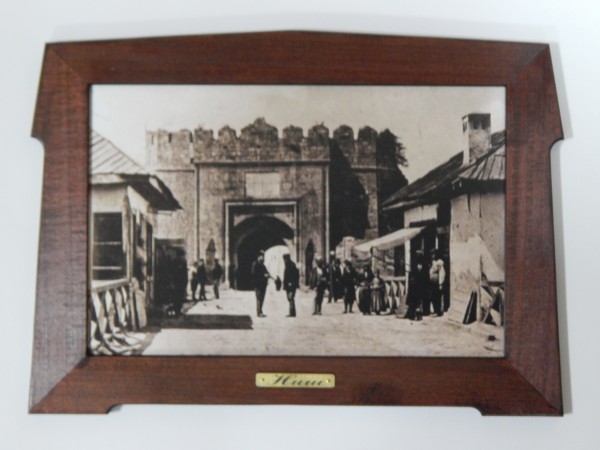 Suvenir SLIKA, stari drveni ram, 18x13 cm, foto print, Niš - tvrđava