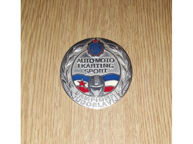Medalja AUTO MOTO I KARTING SPORT Jugoslavije