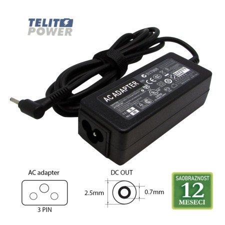 Asus 19V-2.1A ( 2.5 * 0.7 ) ADP-40PH AB 40W laptop adapter ( 3053 )