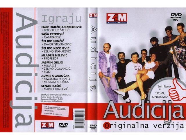 Audicija