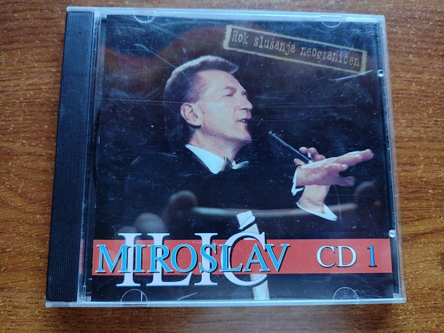 Miroslav Ilić – Miroslav Ilić CD1 disk: 5- omot: 5