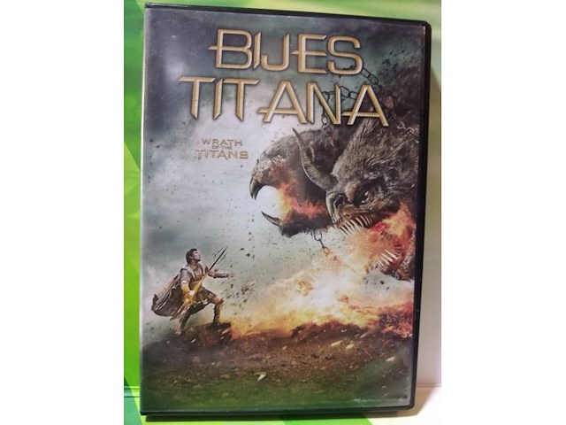 Bijes Titana / Wrath of The Titans. /