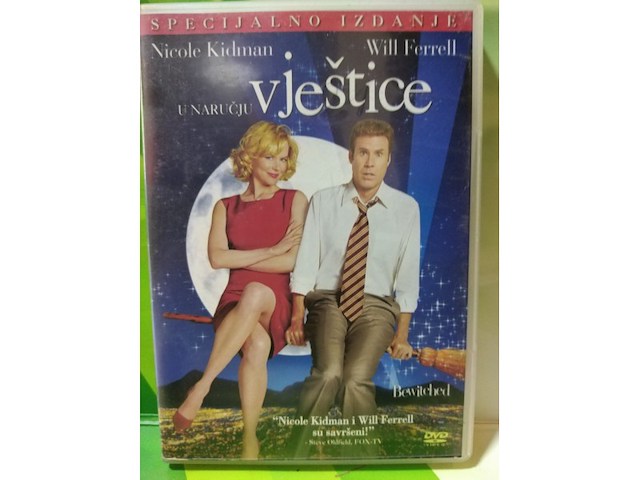 U Naručju Veštice - Nicole Kidman / Will Ferrell