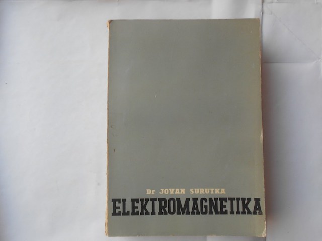 Elektromagnetika,  Jovan Surutka , GK bg