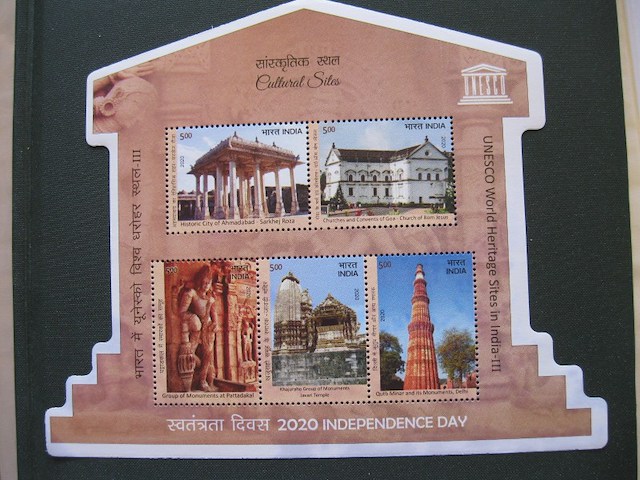 Blok, MNH, Indija, Indenpendence day 2020.