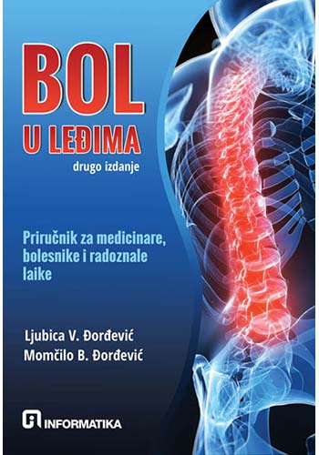 Bol u leđima – Ljubica Đorđević , Momčilo Đorđević
