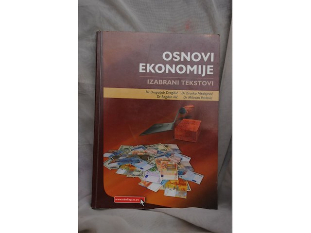 Osnovi ekonomije - izabrani tekstovi
