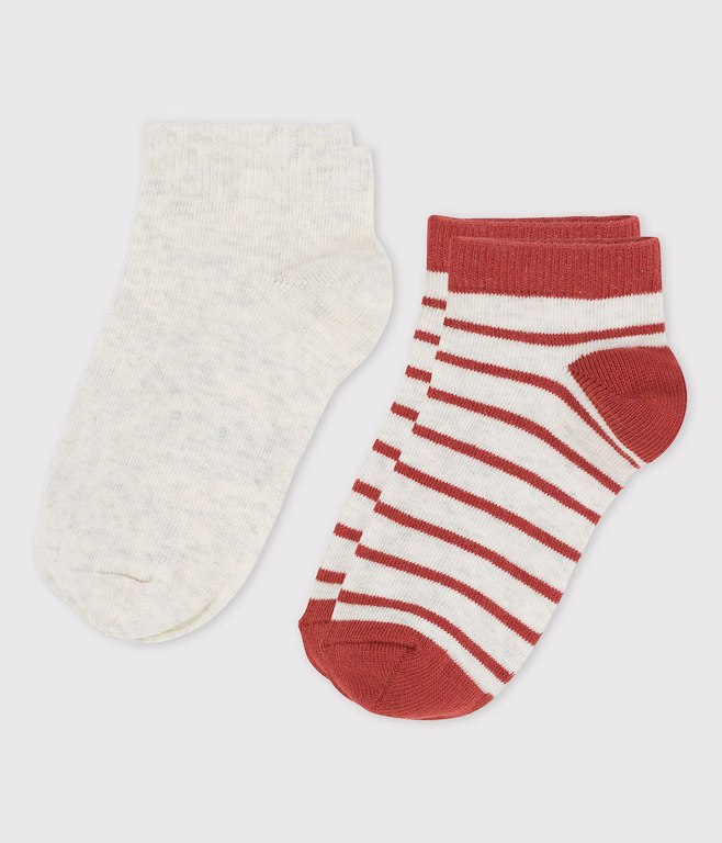 Čarape za dečaka set 2 komada