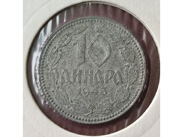 10 DINARA 1943