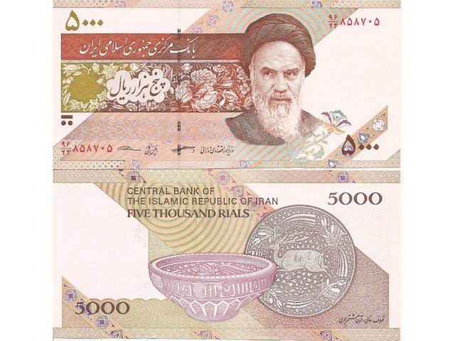 Iran 5000 rials 2018. UNC