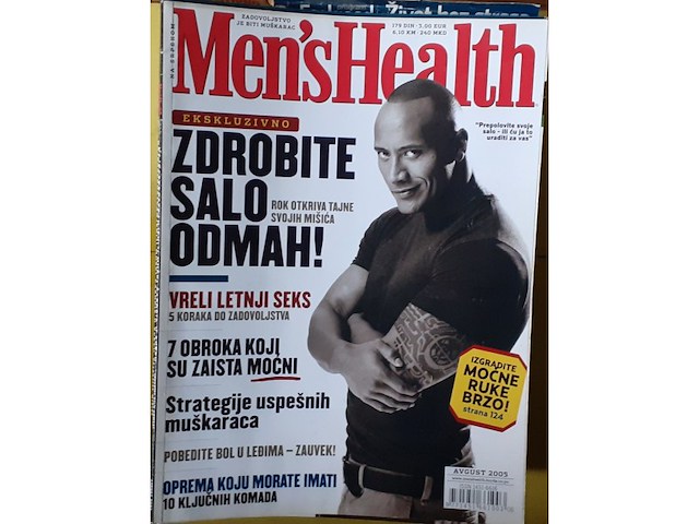 Mens Health  Avgust 2005