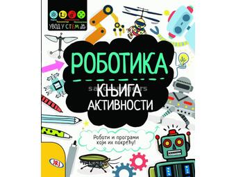 Robotika – knjiga aktivnosti