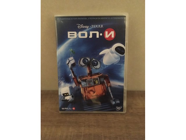 VOLI DVD VOL-I