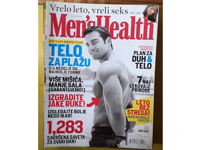 Mens Health  Jul 2009