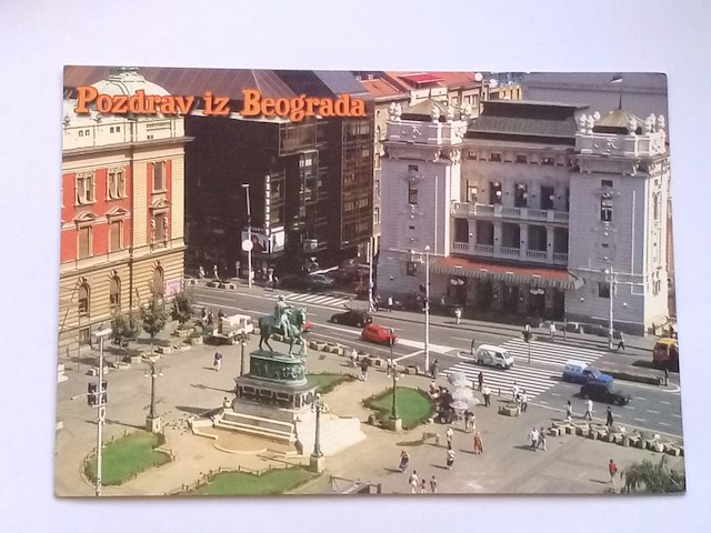 Beograd - Automobili - Grb Beograda na Poleđini -